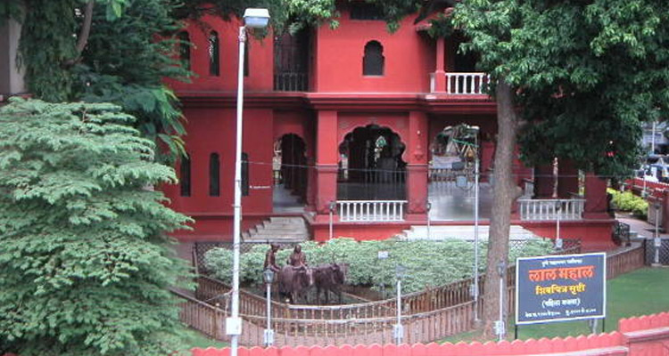 Lal Mahal Pune Timings, Entry Fee, Ticket Cost Price; Lal Mahal Opening ...