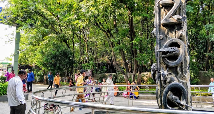 Rajiv Gandhi Zoological Park Pune Timings, Entry Fee, Ticket Cost Price ...